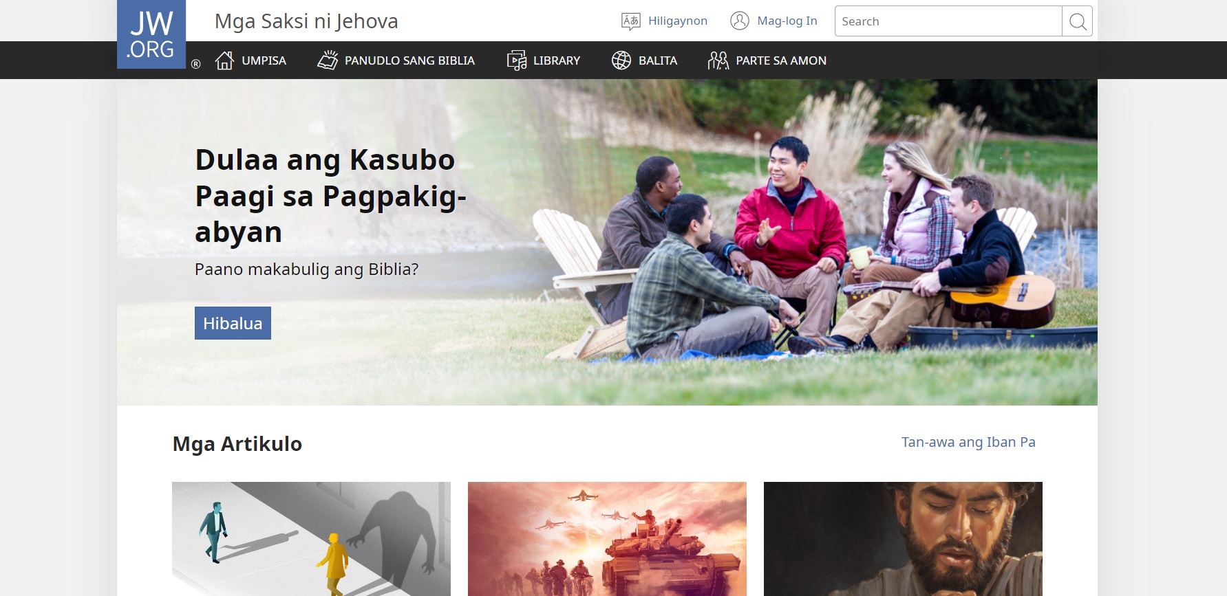 Jehovah’s Witnesses Celebrated for Language Accessibility Milestones in ...