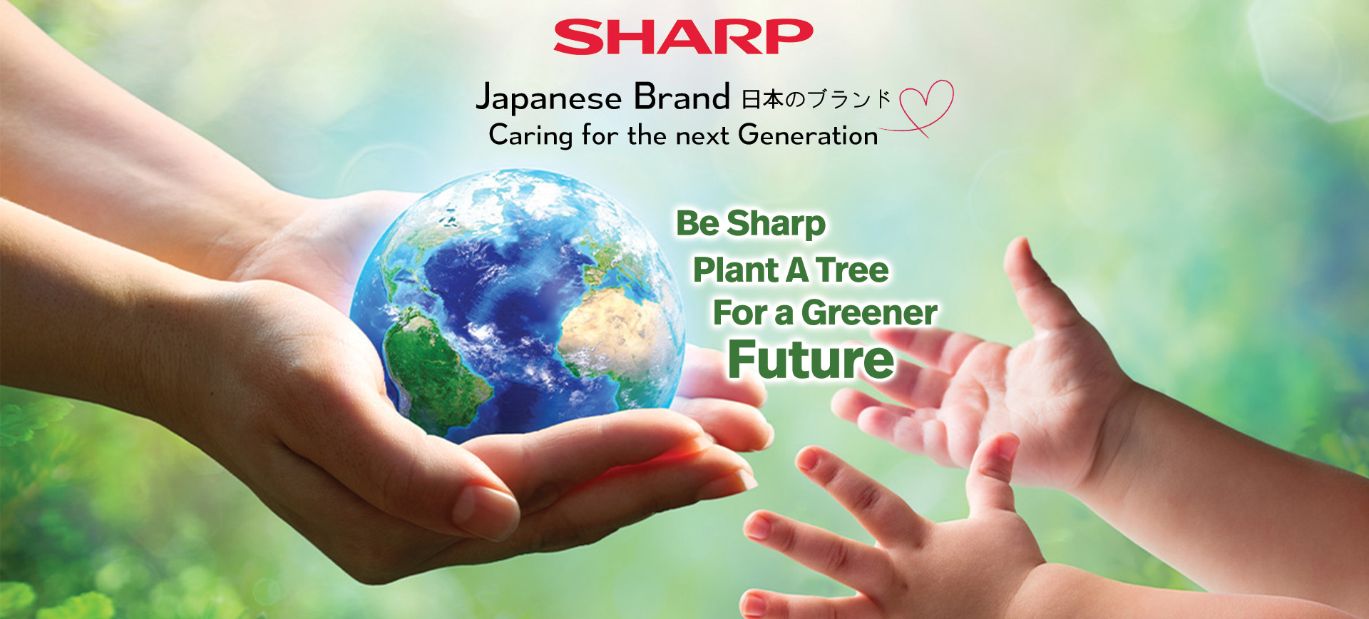 Sharp Philippines Organized A New Environmental Campaign Activity: “Be ...
