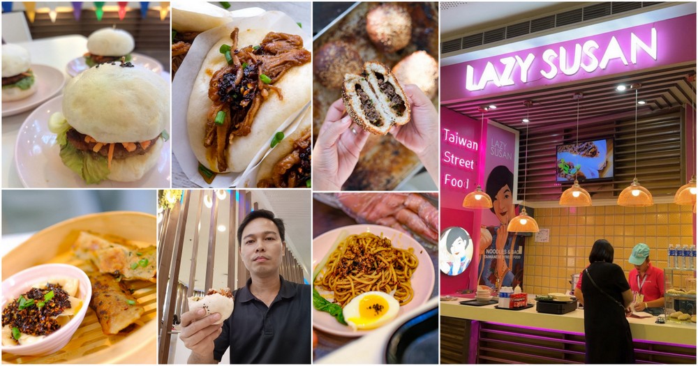 Lazy Susan: Experience flavorful, affordable Taiwanese street food in ...