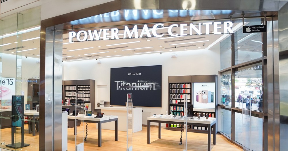 Power Mac Center fetes expansion in Iloilo