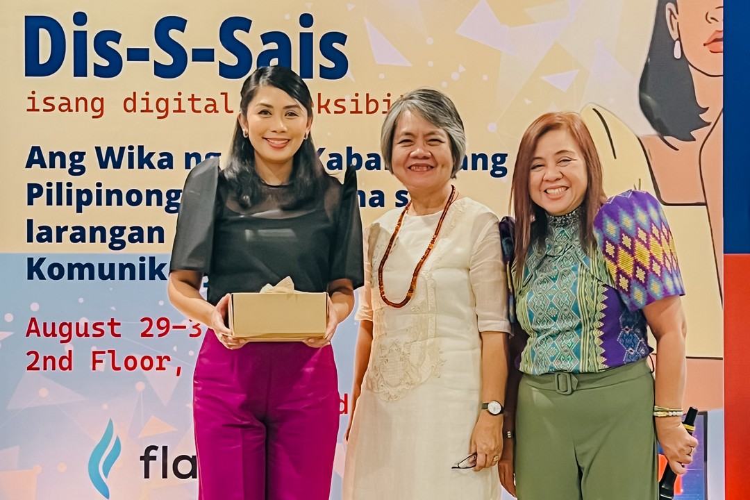 PLDT, Smart support PNPh's digital art exhibit, celebrating remarkable women in ICT