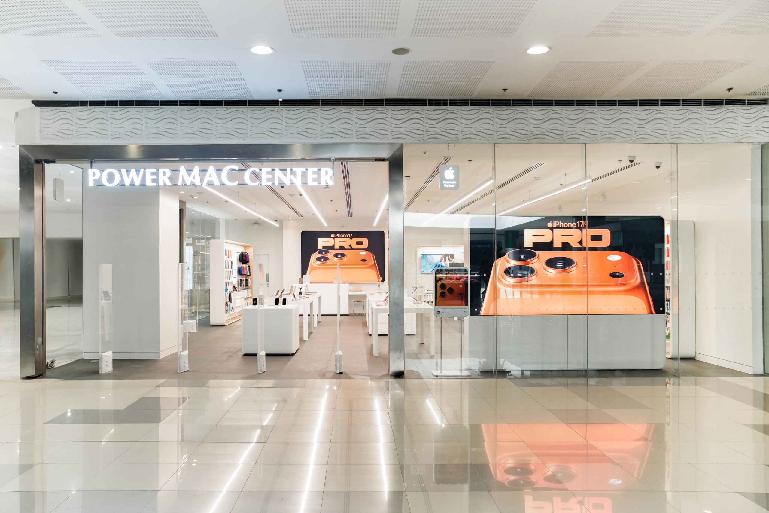 First in Visayas: Power Mac Center Apple Premium Partner store opens in ...